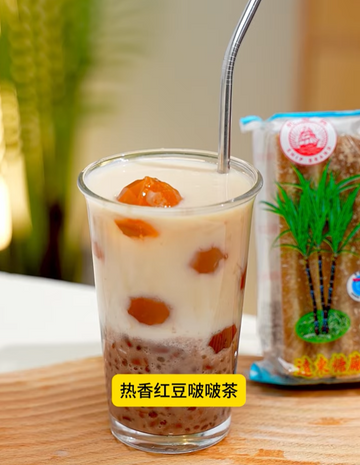 Hot Red Bean Boba Milk Tea – A Cozy Winter Drink Sweetened with Golden ...