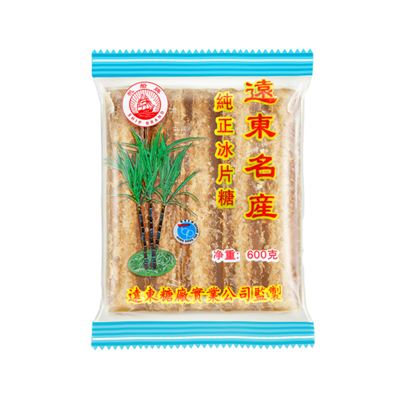 Golden Slab Sugar 冰片糖 600g | Ship Brand 帆船牌 – Yuen Tung Sugar