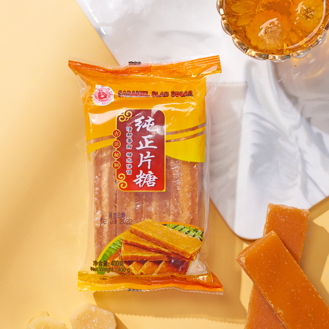 Caramel Slab Sugar 黃片糖 400g | Ship Brand 帆船牌 – Yuen Tung Sugar