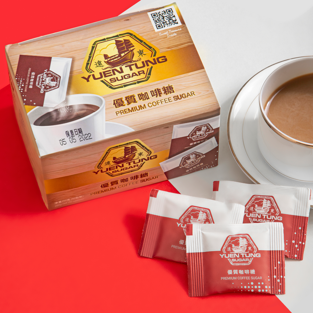 Coffee Sugar Packet Box 咖啡糖包盒 50×5 g | Ship Brand – Yuen Tung Sugar